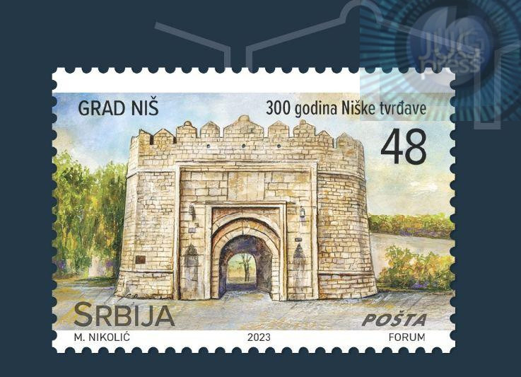 Niška tvrđava i niški arhiv na poštanskim markama - JUGPRESS