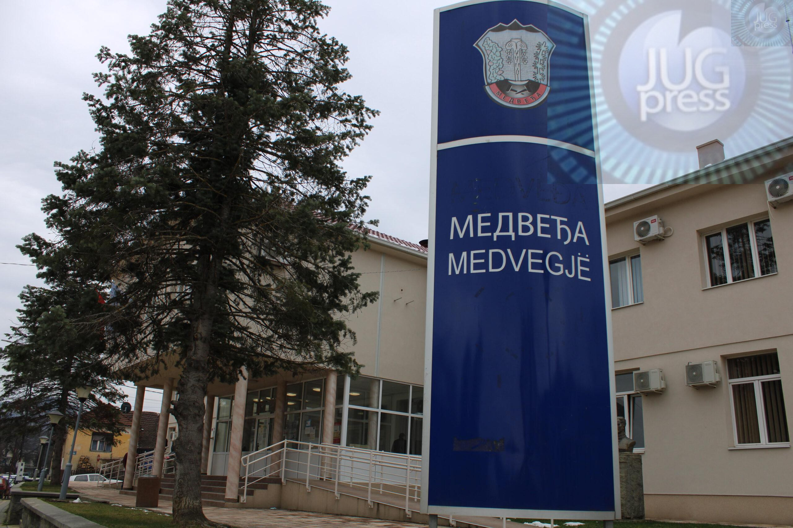 Medveđa dobila 1.660.109 evra za LIID projekat - JUGPRESS