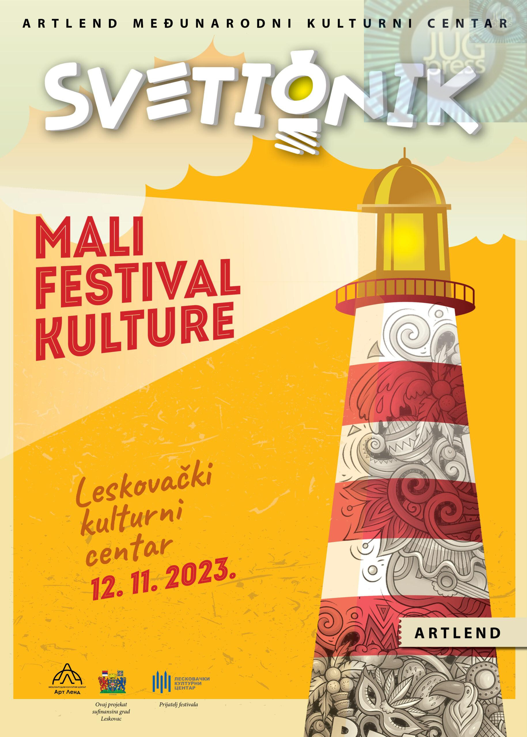 Mali svetionik kulture u Leskovcu - JUGPRESS