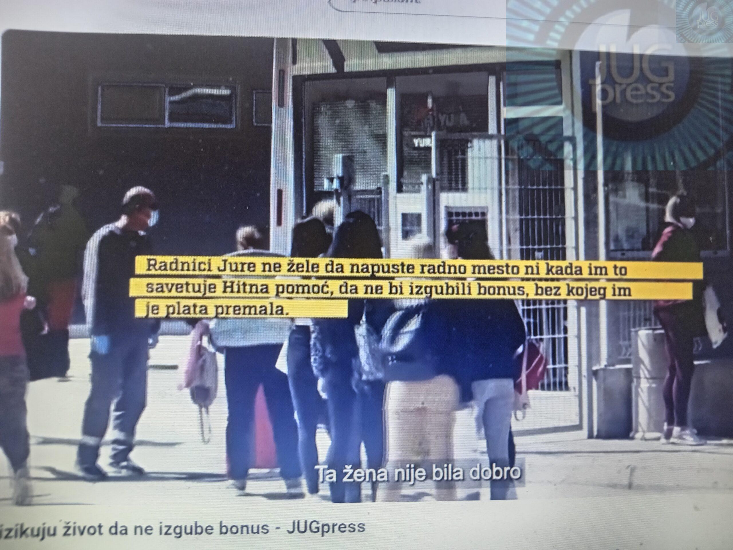 Radnici u Juri rizikuju život da ne bi izgubili bonus - JUGPRESS