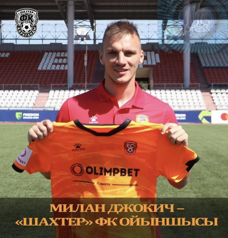 Milan Đokić iz GFK Dubočica u Kazahstan - JUGPRESS