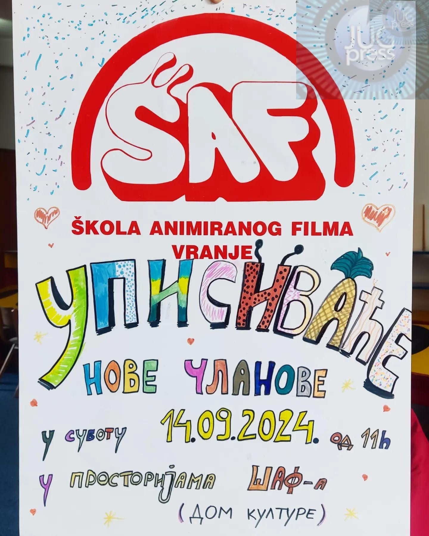 Škola animiranog filma upisuje nove članove u subotu - JUGPRESS
