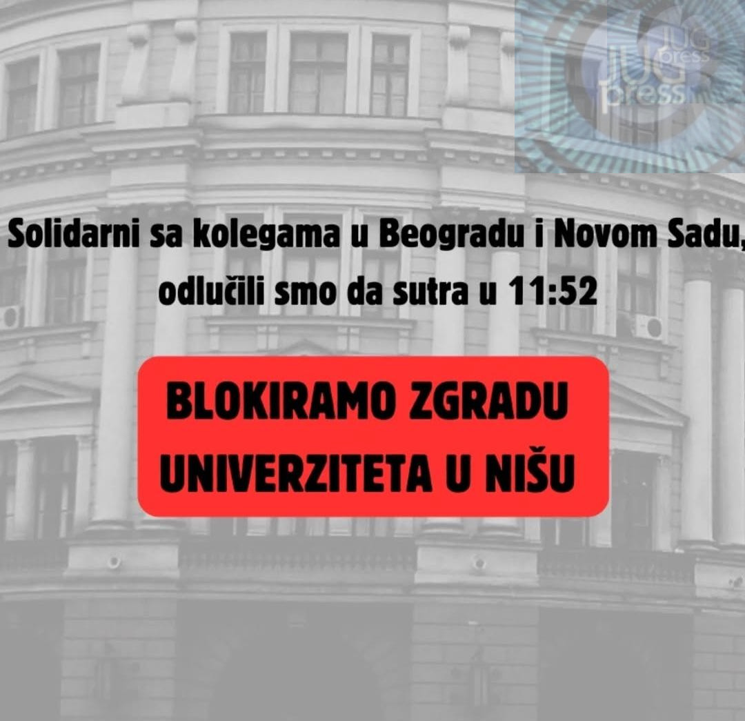 Neformalna grupa niških studenata najavila blokadu zgrade Univerziteta ...