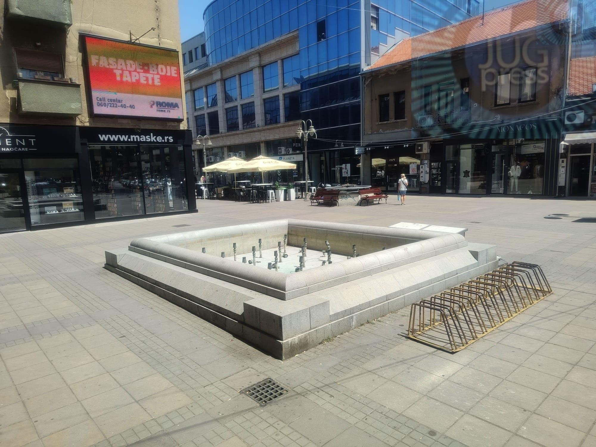 Održavanje fontana Grad Niš plaća 22 miliona bez PDV-a, ili 7.5 miliona ...
