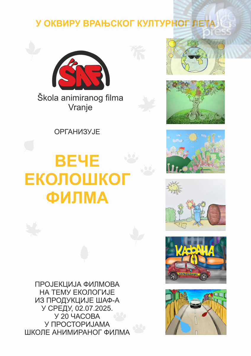 ŠAF organizuje „Veče ekološkog filma” u Vranju - JUGPRESS